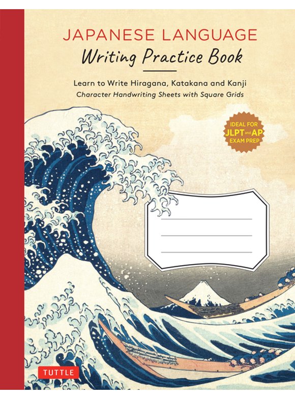 Language Arts & Disciplines Books in Books - Walmart.com