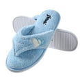 Aerusi Women's Splash Spa Indoor Plush Slipper - Walmart.com