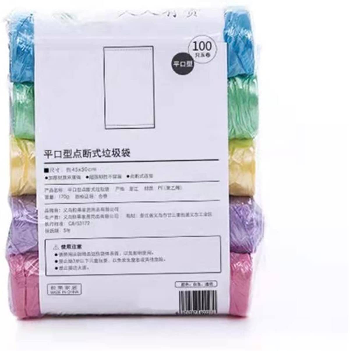 5 Rolls 1 Pack 100Pcs Household Disposable Trash Pouch Kitchen Storage ...