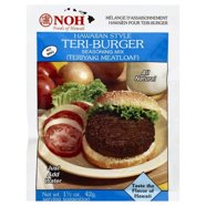 House Foods Vermont Curry Mix M-Hot for Meal, 4 oz - Walmart.com