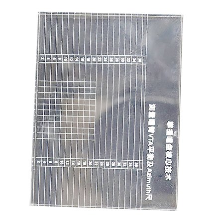 Vinyl Record Player Ruler Transparent Acrylic LP Vinyl Record Player ...