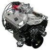 ATK Engines - 350 Vortec Complete Engine HP99C, High Power, Car Crate ...