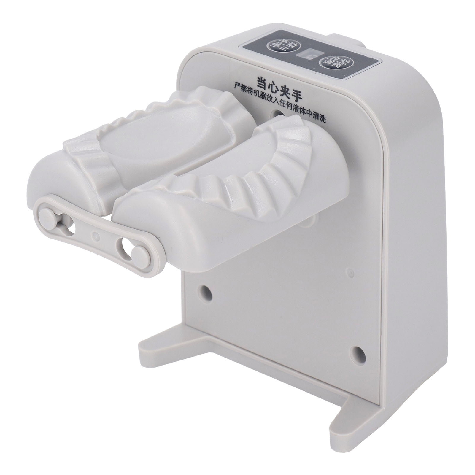 Click here for Staiysm Electric Dumpling Press Mould electric Dum... prices