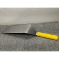 Dexter Basics P94859 Stainless Steel Hamburger Turner Spatula 8X4 ...