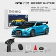 1:43 Scale Alloy 4WD RC Drift Car with Gyro, 2.4GHz Full Proportional ...