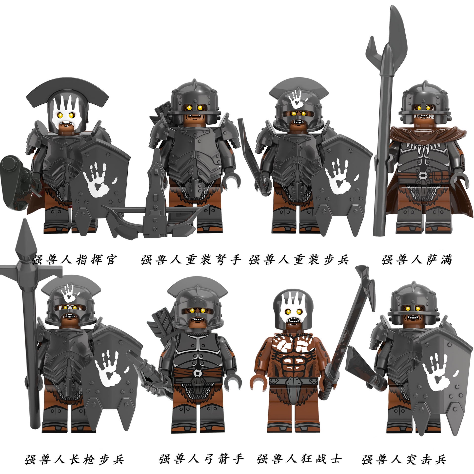 Click here for Vudora 8pcs Medieval Warriors Series Minifigure Co... prices