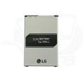 LG Smartphone Battery, Li-ion 3.85V 2500mAh 9.6Wh BL-45F1F EAC63321601 ...
