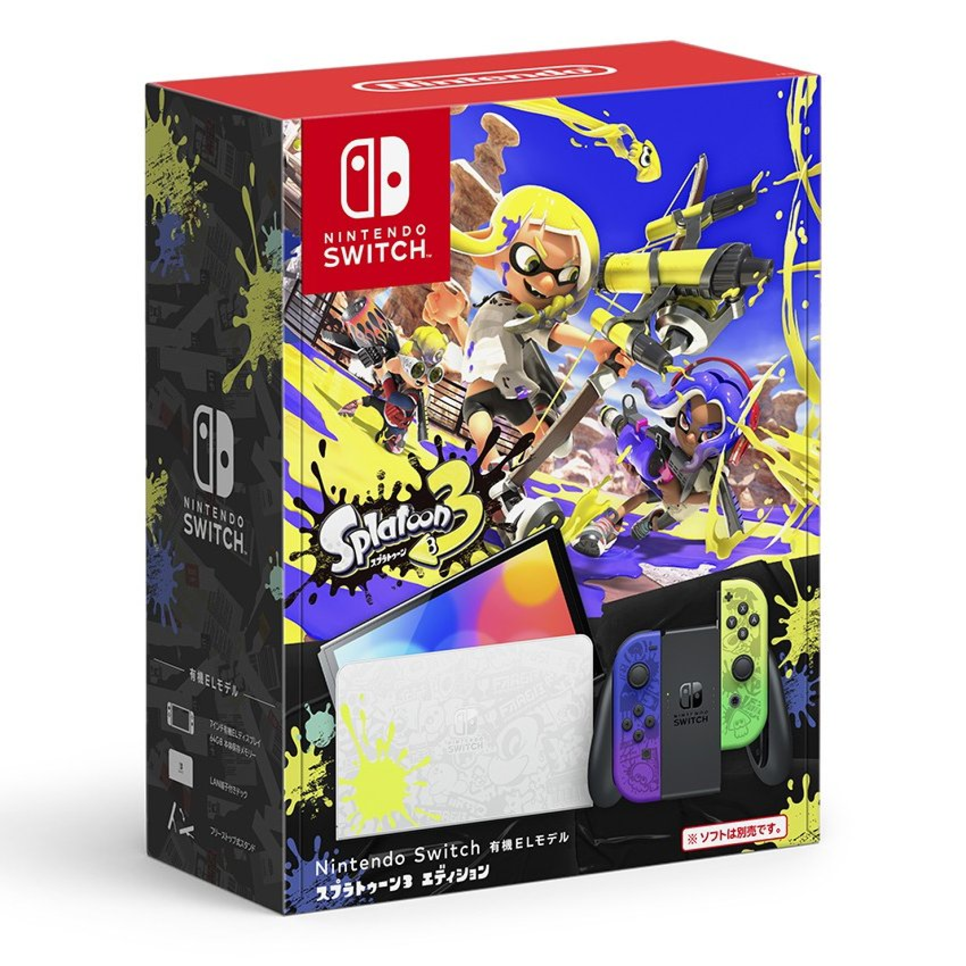 Nitendo Nintendo Switch (Oled Model) Console - Splatoon 3 Special Edition ** Japanese Version**