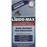Libido-Max for Men 75 ct HSA/FSA Eligible - Walmart.com