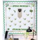 Schoolgirl Style Simply Boho Home Sweet Classroom Bulletin Board Set ...