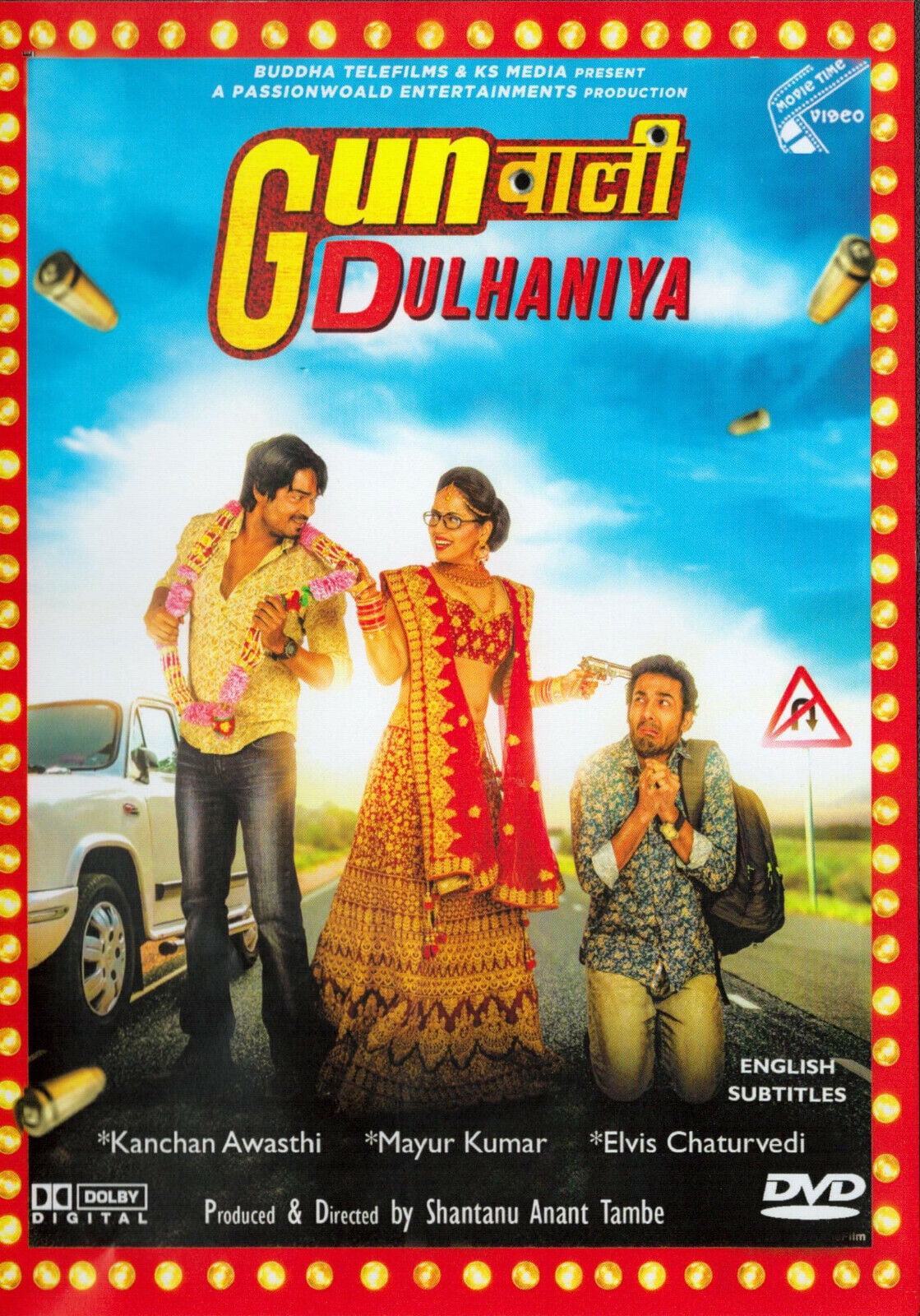 Gunwali Dulhaniya Hindi Movie DVD -English Subtitles (NTSC - All Region ...