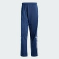 adidas Men's Adicolor Classics Adibreak Track Pants - Walmart.com