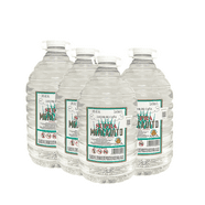 Licor De Caña Tonayan Pet Blanco Y Amarillo 5 L | Walmart en línea