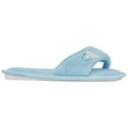 Aerusi Women's Splash Spa Indoor Slippers - Walmart.com