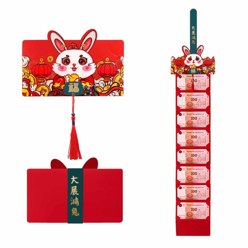 Chinese Zodiac Rabbit 2023 Red Packets Folding and Stretching Rabbit ...