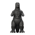 Godzilla '54 Toho Super 7 Reaction Action Figure - Walmart.com