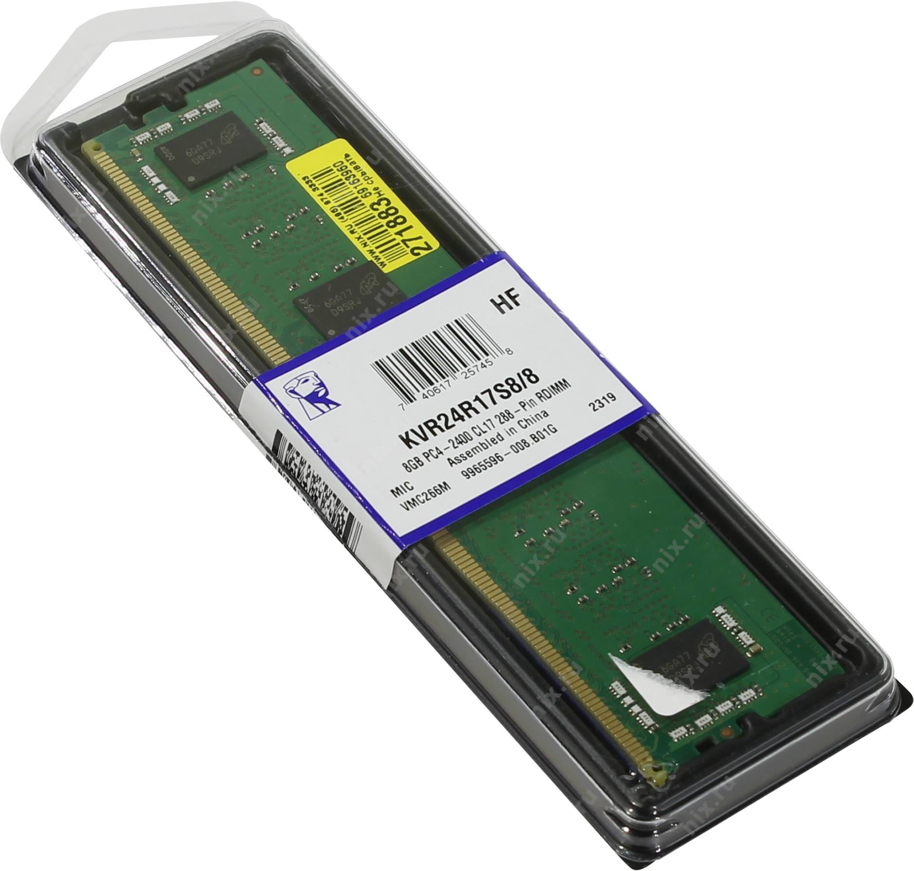 Kingston ValueRAM 8GB DDR4 SDRAM Memory Module - Walmart.com - Walmart.com