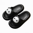 HCNTES Baby Toddler Unisex Bath Slides Soft Non-Slip Slippers for Kids ...
