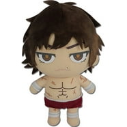 Official Licensed Great Eastern Death Note L 7" Stuffed Plushie ...