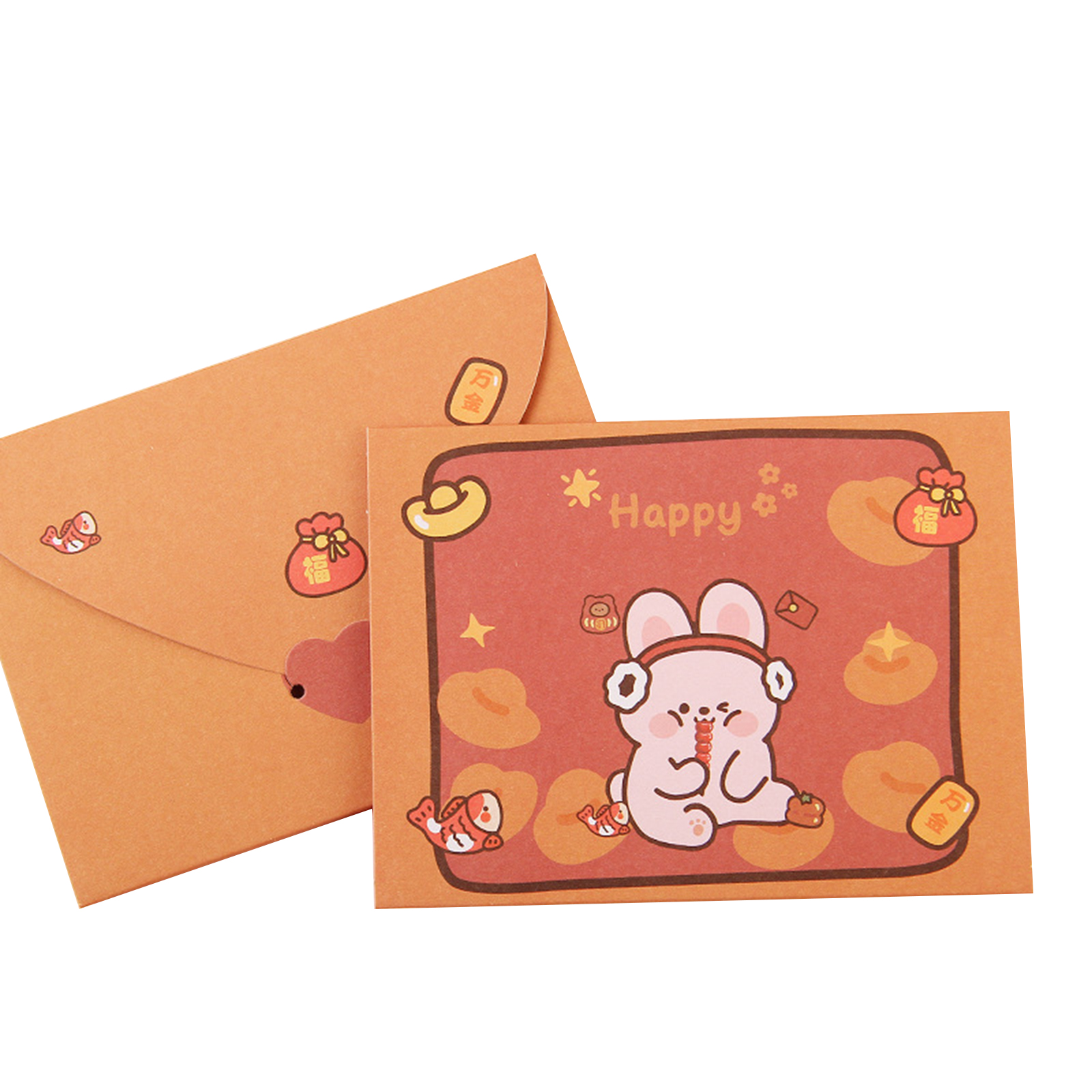 Cute Thank You Card Envelope Greeting Card Lovely Animal Cartoon Letter cute-thank-you-card-envelope-greeting-card-lovely-animal-cartoon-letter