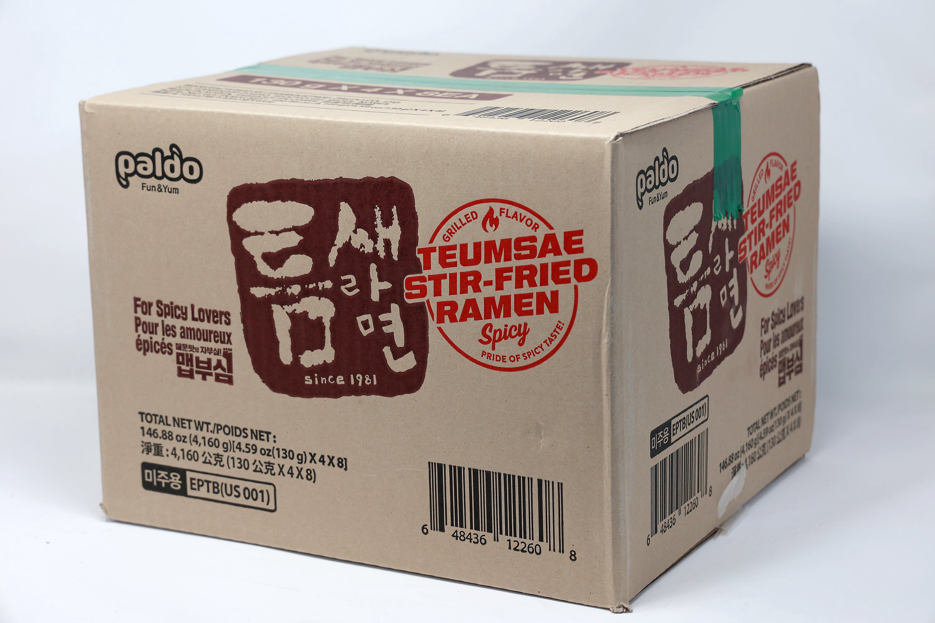 Paldo Fun & Yum Teumsae Stir Fried Ramen Extra Spicy Instant Noodles ...