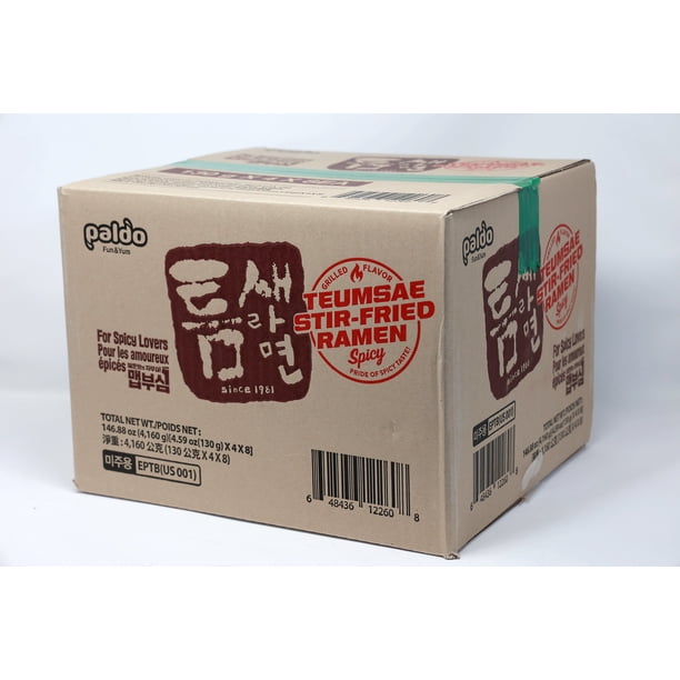 Paldo Fun & Yum Teumsae Stir Fried Ramen Extra Spicy Instant Noodles ...