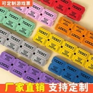 400 Double Stub Raffle Tickets Red/Blue - Keep This Coupon for Carnival ...