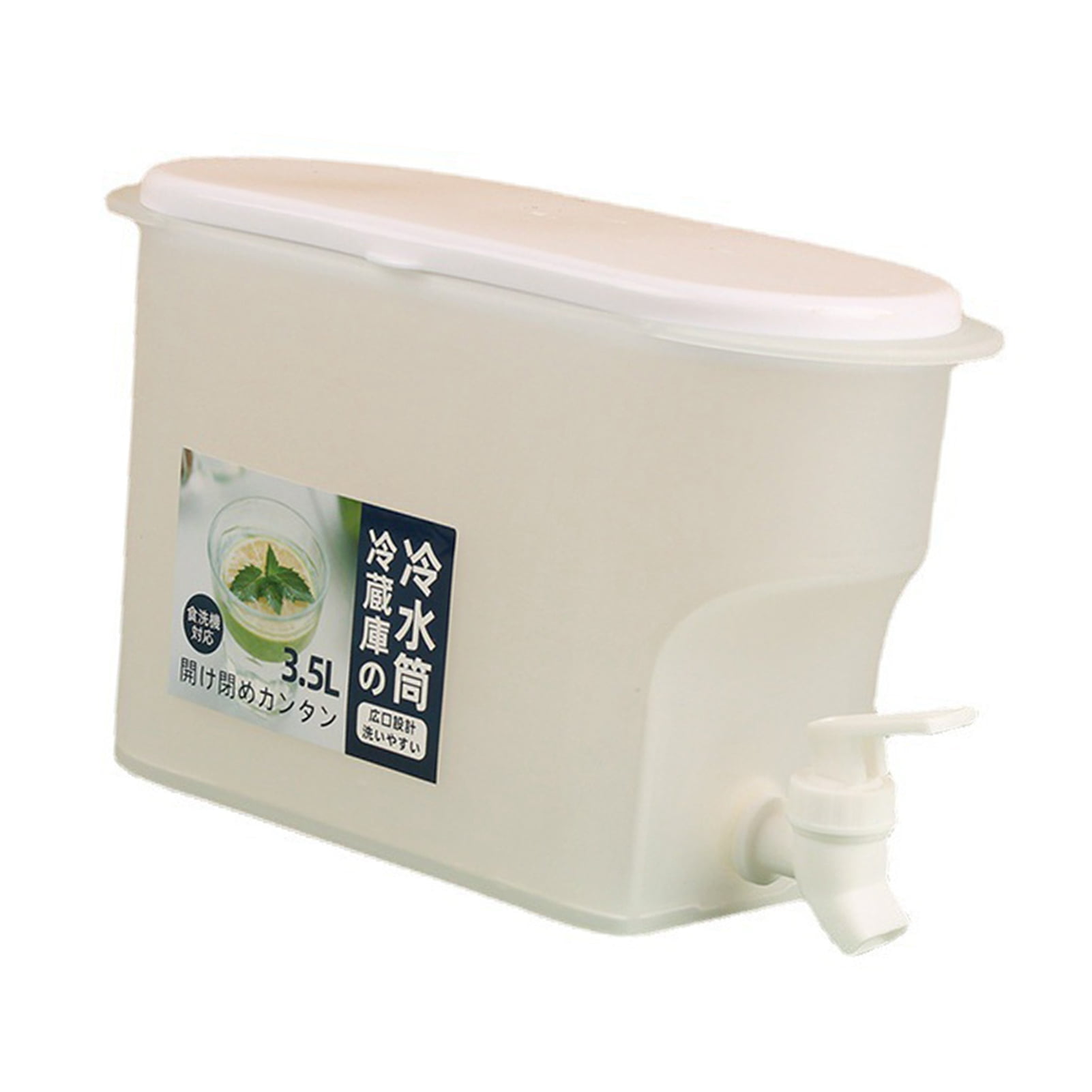 Click here for Sunwow Beverage Dispenser 3.5l White Beverage Disp... prices