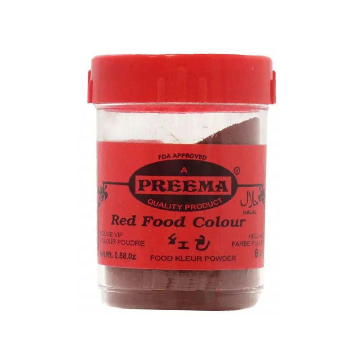 Preema Red Food Color 25g (Pack of 10) - Walmart.com