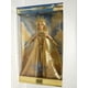 MORNING SUN PRINCESS Barbie Doll Collector Edition Celestial Collection ...