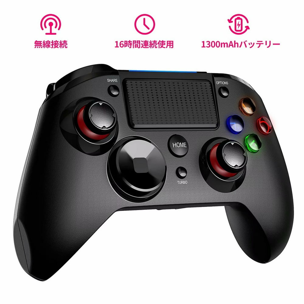 PICTEK Wireless Gaming Controller for PS4/PC/Android, Asymmetric ...