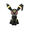 Pikachu Celebrations: Graduate Pikachu Poké Plush - 8 In. - Walmart.com
