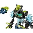 LEGO Bionicle Storm Beast (71314) - Walmart.com