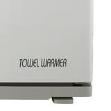 Pursonic TW100 Deluxe Towel Warmer with UV Sterilizer - Walmart.com