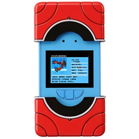Pokemon Pokédex XY | Walmart Canada
