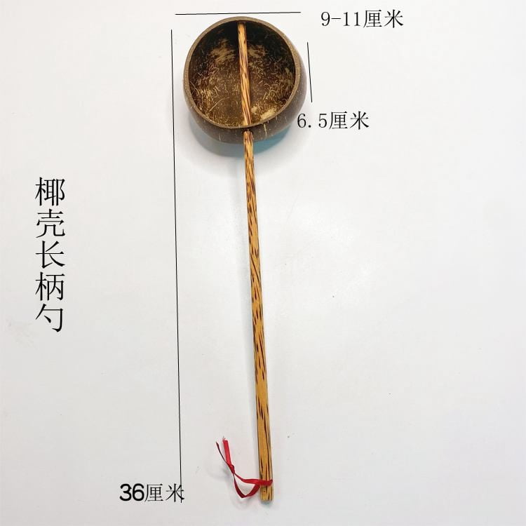 Water Ladle Long Handle Water Dipper Spoon Bath Ladle Bathroom Sauna ...