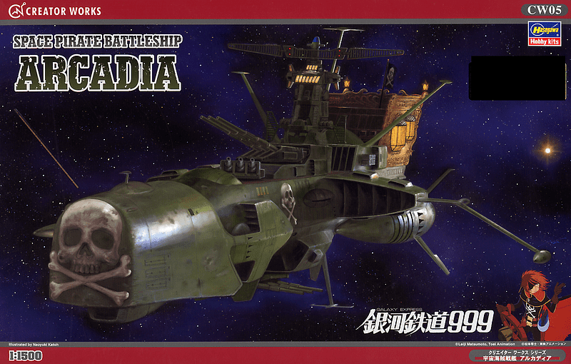 Captain Harlock SPACE PIRATE BATTLESHIP ARCADIA 1/1500 Scale Model Kit ...