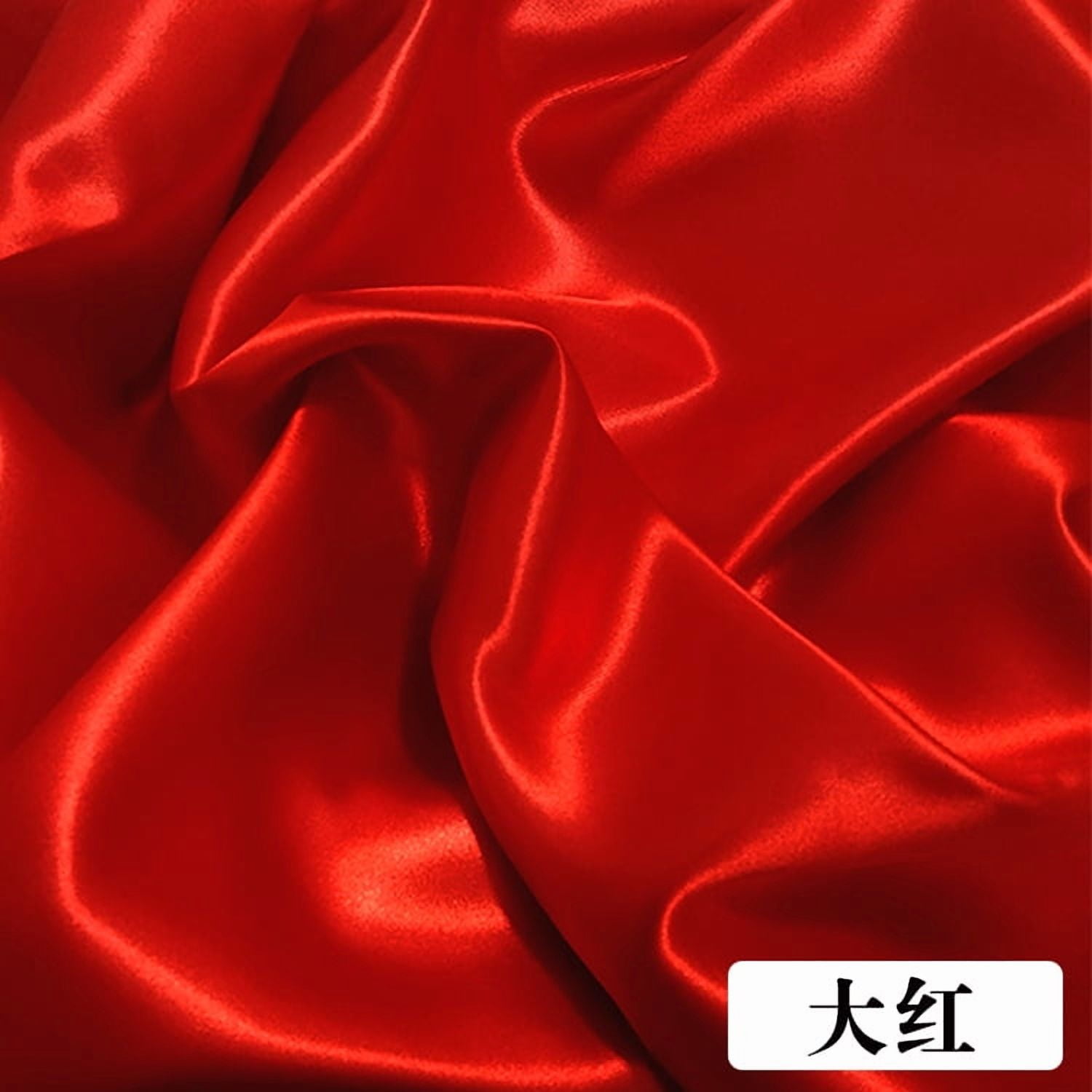 Click here for Xmhytop-A Red Satin Fabric 100*150cm 1 Piece Polye... prices