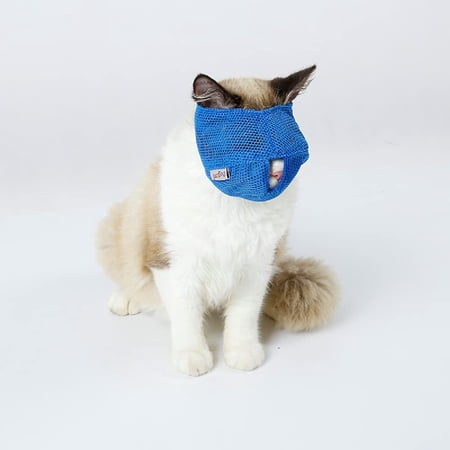 Cat Muzzles, Breathable and Adjustable Mesh Cat Muzzle, Prevent Cats ...