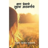 Aunt Erma's Cope Book: How to Get from Monday to Friday . . . in 12 Days (Paperback) - Walmart.com