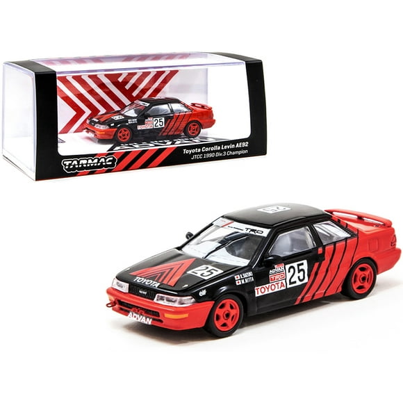 Toyota Corolla Toy Car