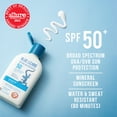 Blue Lizard Sensitive SPF 50 Mineral Sunscreen Lotion, Broad Spectrum ...