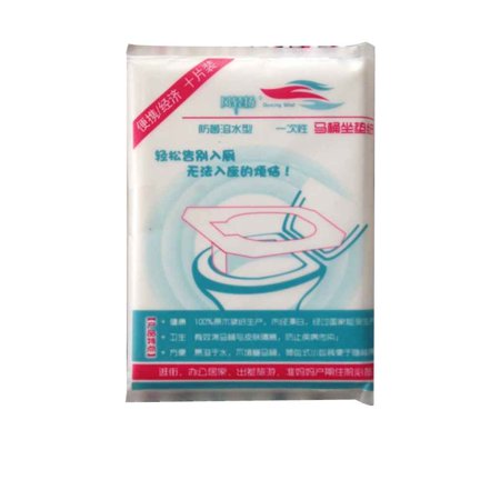 Dalazy Disposable Bathroom Waterproof Hygiene Toilet Closetool WC ...
