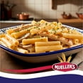 Mueller’s Ziti (12-Pack, 16 oz Each) – Authentic Italian-Style Pasta ...