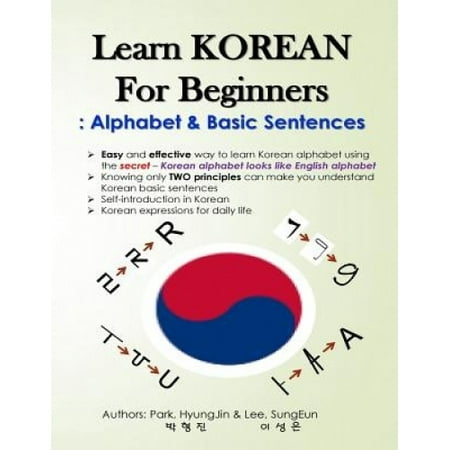 Learn Korean for Beginners: Alphabet & Basic Sentences: Easy and ...