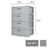 Sterilite 4 Drawer Wide Weave Tower Cement - Walmart.com