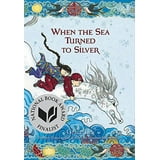 When the Sea Turned to Silver (Paperback) - Walmart.com