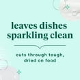 Seventh Generation Dish Soap, Liquid, 19 fl oz, Lavender Flower & Mint ...