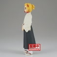 BanPresto - Demon Slayer: Kimetsu No Yaiba - vol.25 Senjuro Rengoku ...