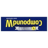 Compound W Maximum Strength One Step Invisible Wart Remover Strips, 14 ...